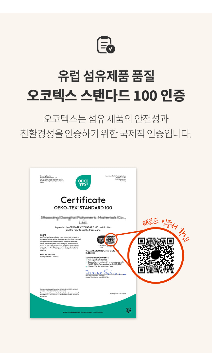 소파전문 페다소파, 제조 및 직판매 업체